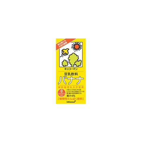 Kikkoman - Banana Flavoured Soymilk 1L delivery in Hong Kong | foodpanda