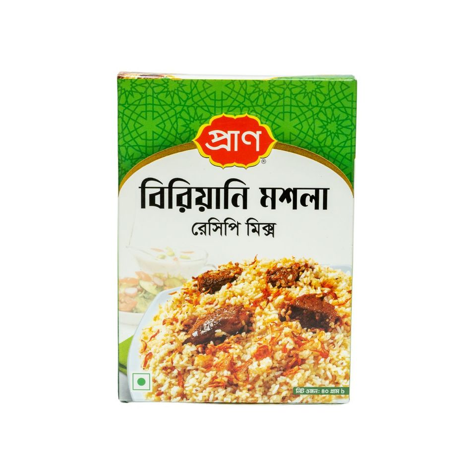Pran Biriyani Masala Recipe Mix 40g delivery in Bangladesh | foodpanda