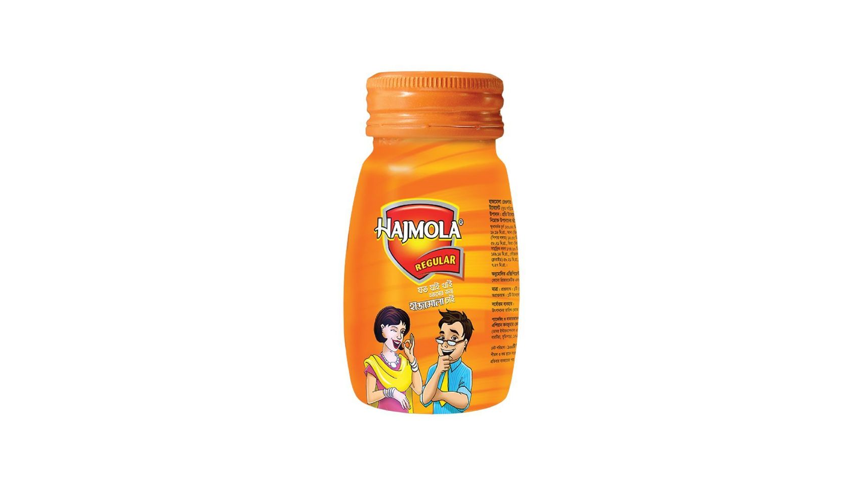 Hajmola Regular Bottle 90 Tablets delivery in Bangladesh | foodpanda