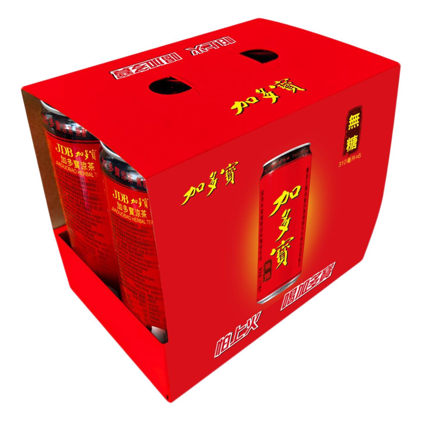 Jia Duo Bao Traditional Recipe Herbal Tea - Zero Sugar 6 x 310ml ...