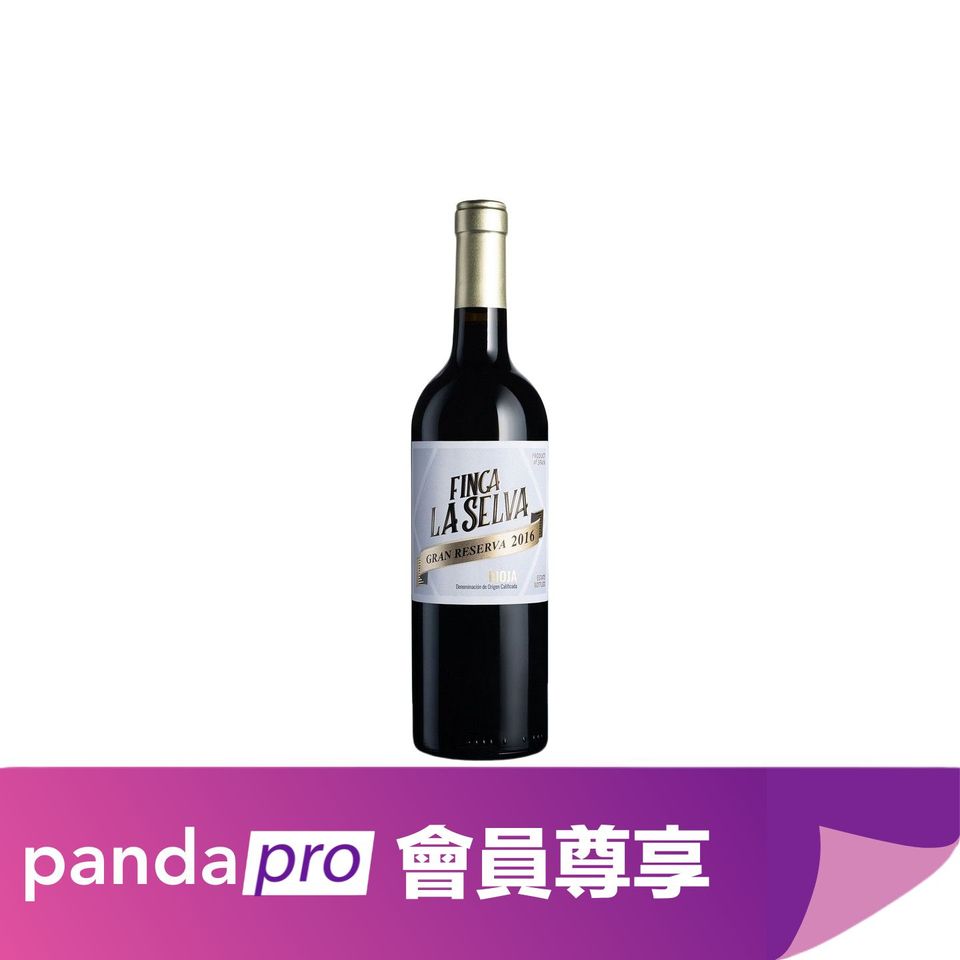 Finca La Selva Gran Reserva Rioja 750ml delivery in Hong Kong | foodpanda