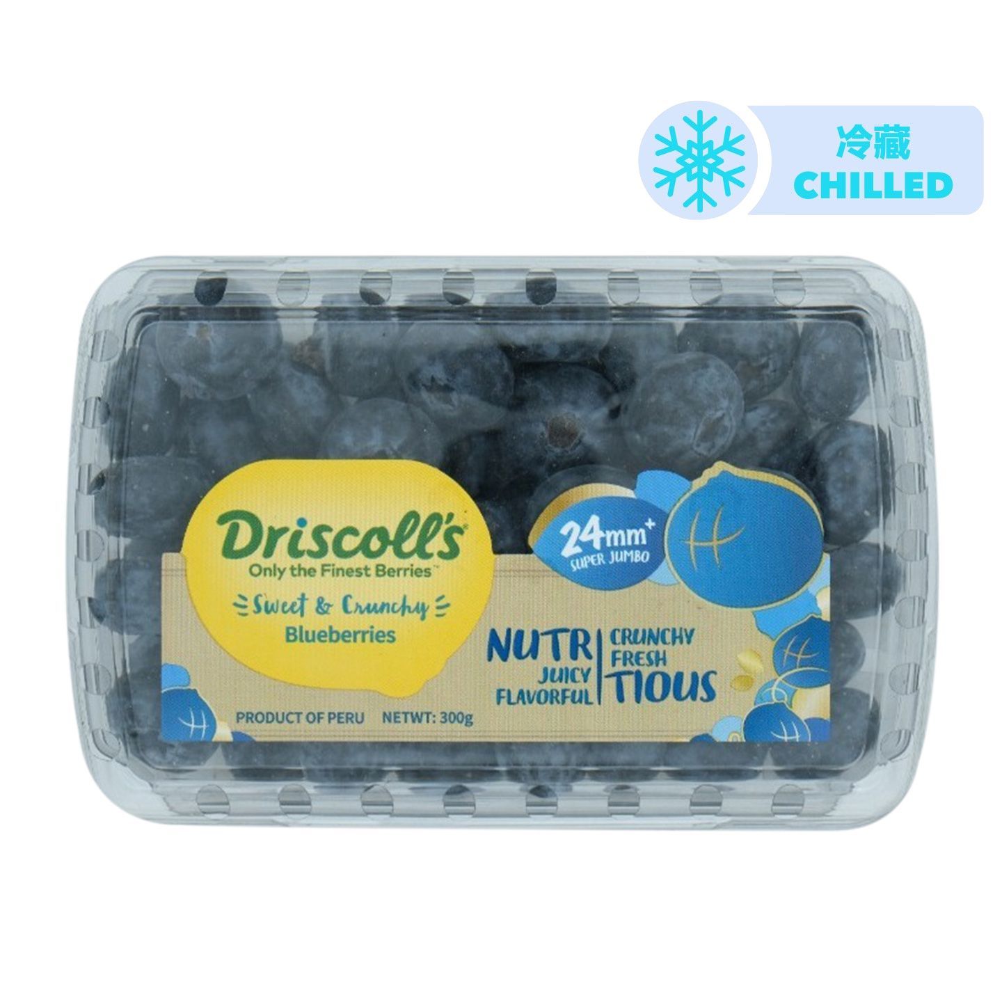 Driscoll's Peru Super Jumbo Blueberry 24mm+ (1 Pack) 300g delivery in ...