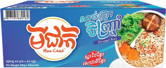 Order groceries from Lucky Supermarket K Mall in Phnom Penh