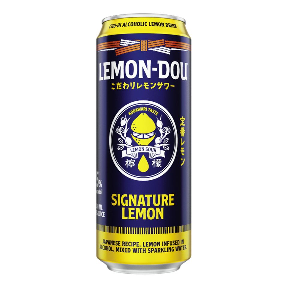 Lemondou Signature Lemon 330ml delivery in the Philippines | foodpanda