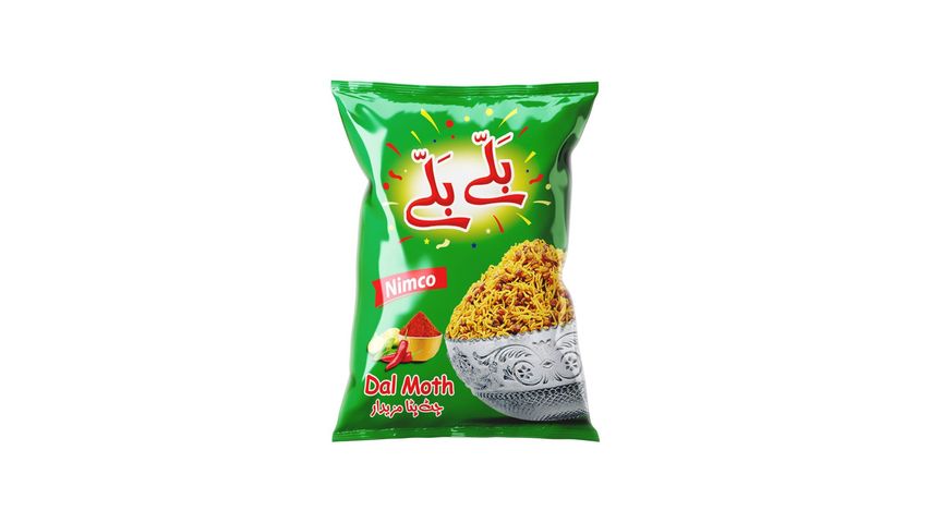 Shahi Ballay Ballay Dal Moth (RS-20) 19g delivery near you | foodpanda ...