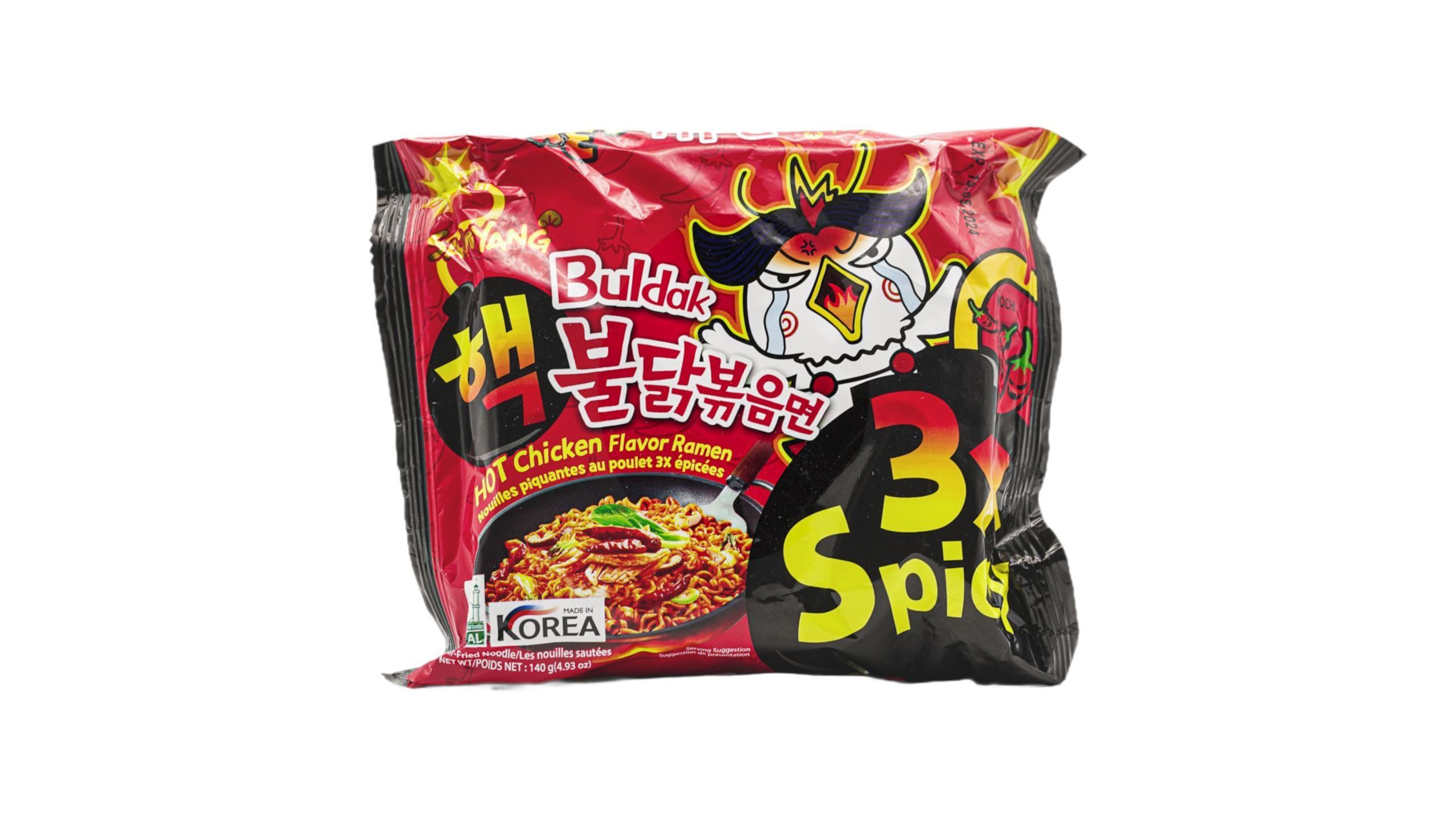 Samyang Instant Noodle Buldak 3x Spicy 140g delivery near you ...