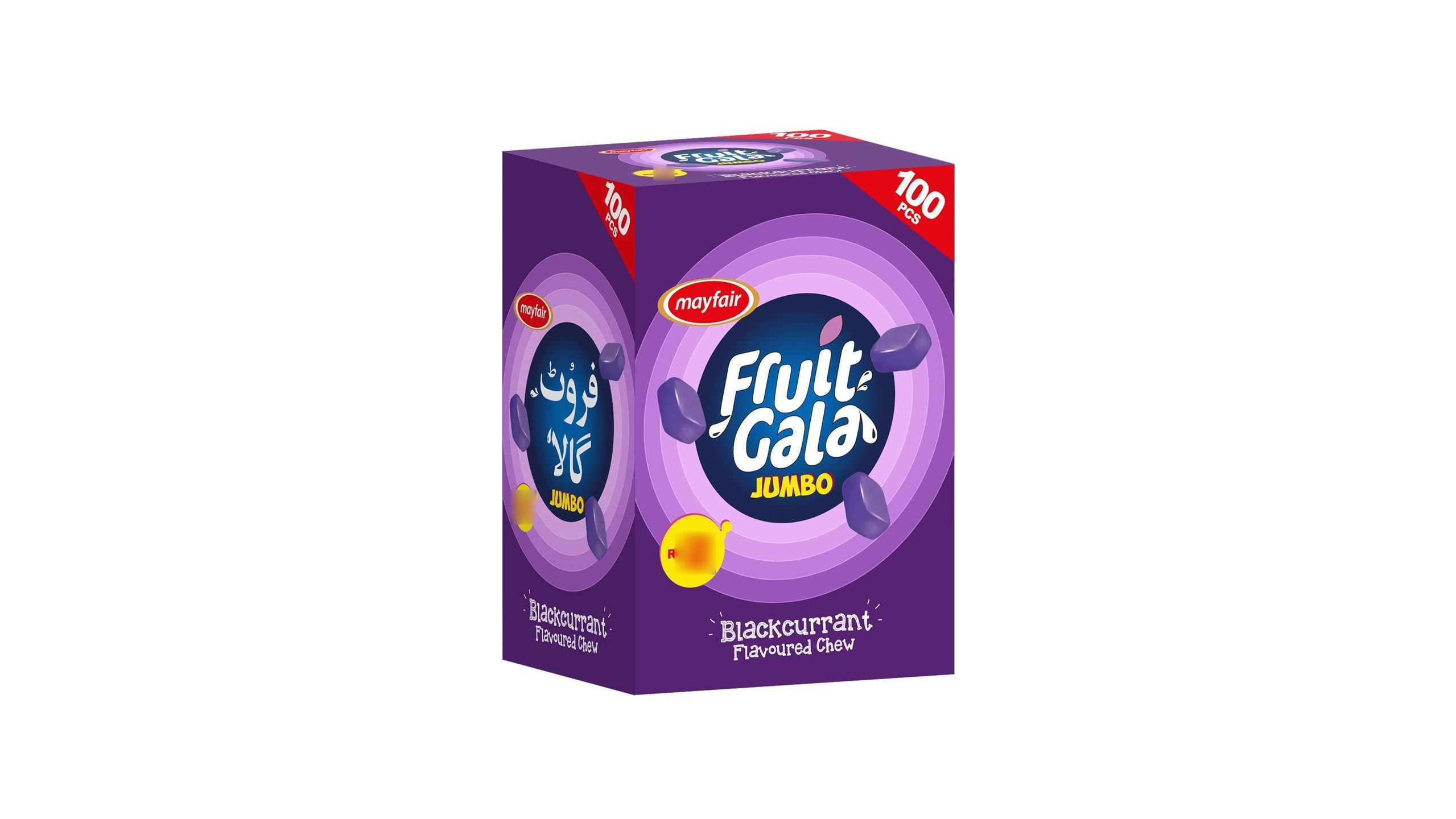 Mayfair Fruit Gala Blackcurrant Flavoured Chew Box delivery near you ...