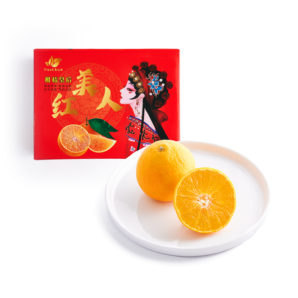 FreshStory Hong Mei Ren (6-12pcs per box) 2kg delivery near you in ...