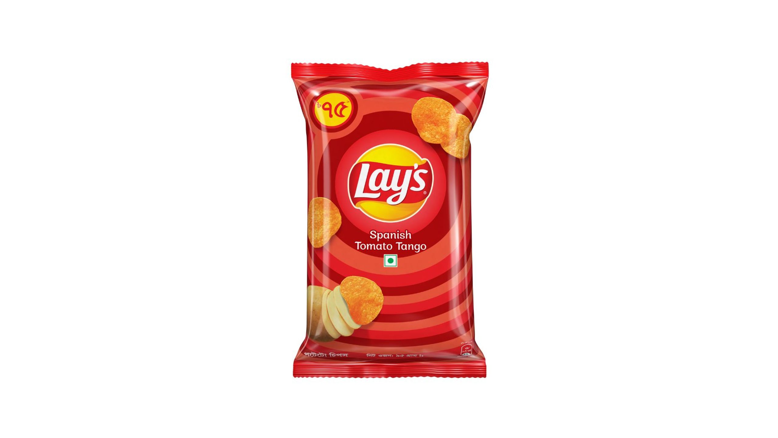 Lays Spanish Tomato Tango Chips 57g delivery in Bangladesh | foodpanda