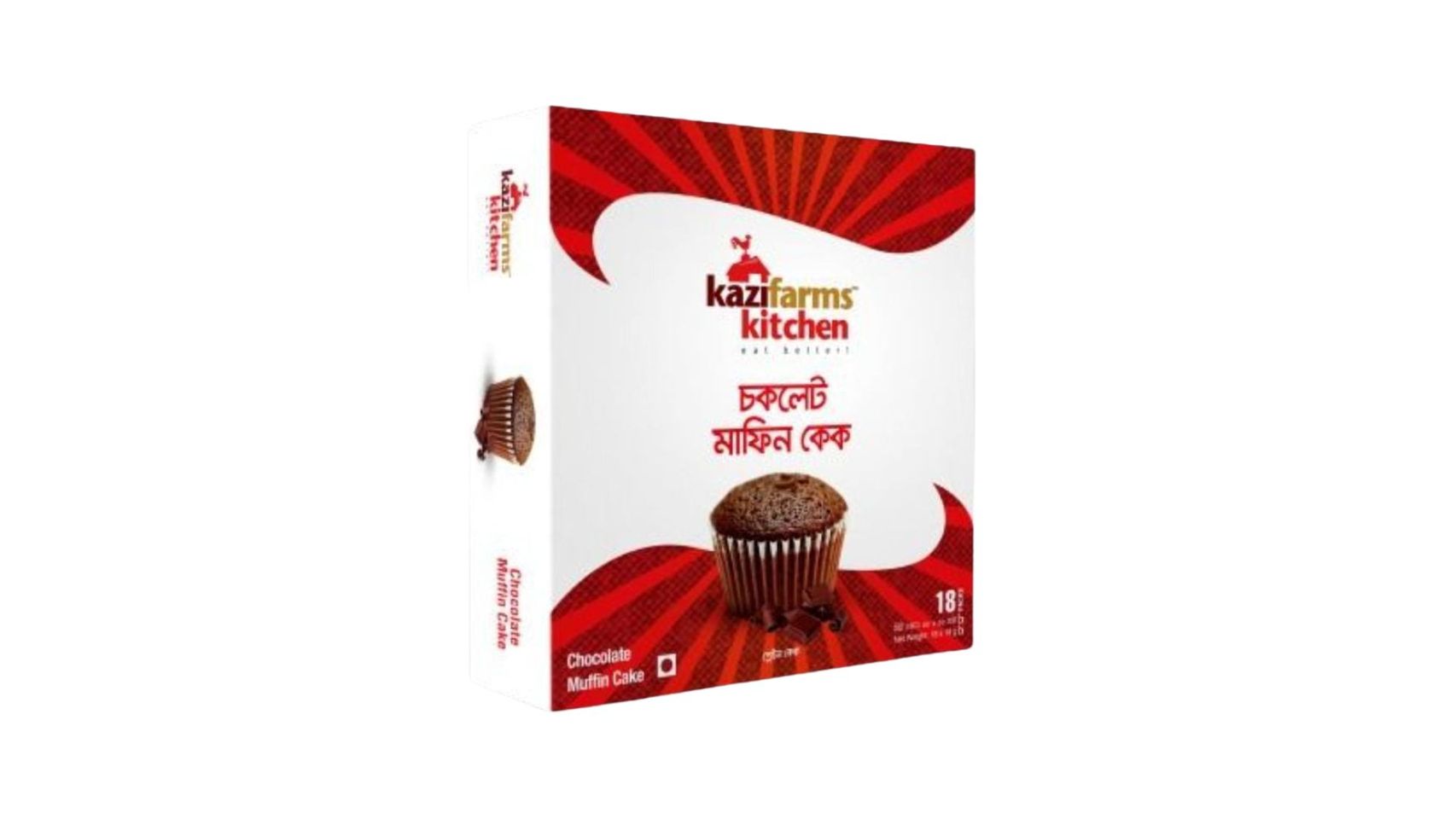 Kazifarms Kitchen Chocolate Muffin Cake Box (17 Pieces) 272g delivery ...