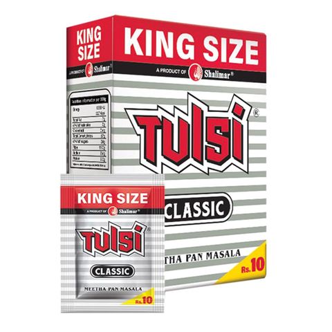 Tulsi Classic King Size Box 24 Pieces delivery near you | foodpanda ...