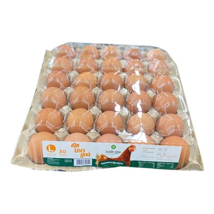 Order groceries from Chip Mong Supermarket (Camko) in Phnom Penh