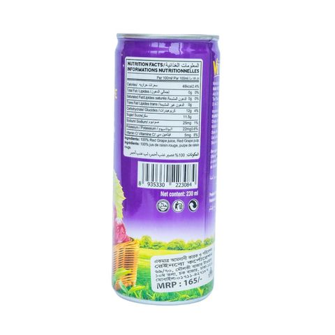 Vinut Red Grape Juice With Pulp 230ml delivery in Bangladesh | foodpanda