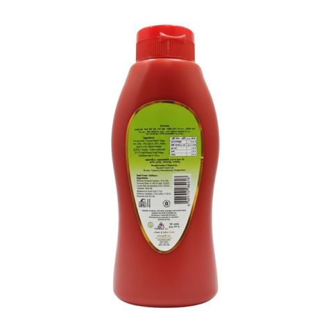 Sajeeb Hot Tomato Sauce 500g delivery in Bangladesh | foodpanda